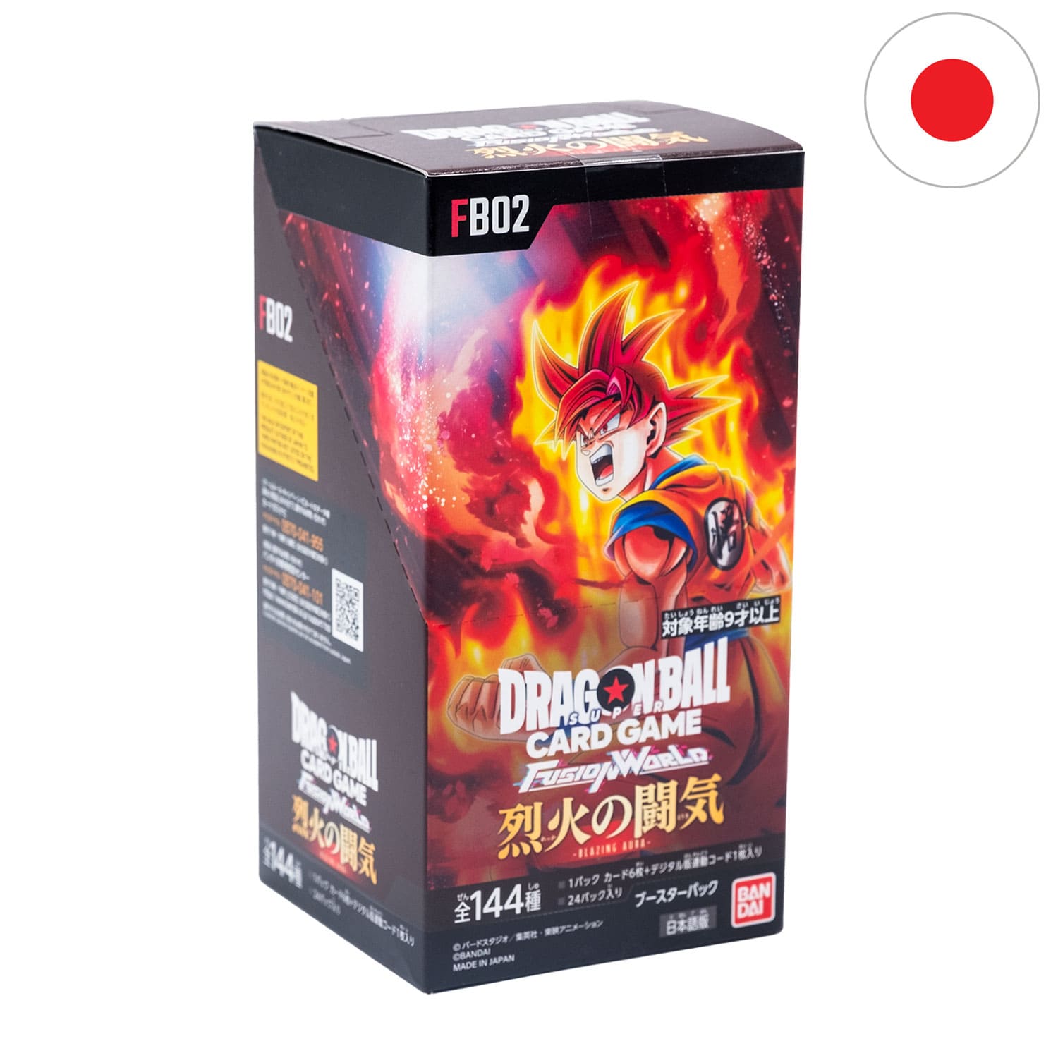 Dragon Ball Super Display - Fusion Worlds: "Blazing Aura" - (FB02)