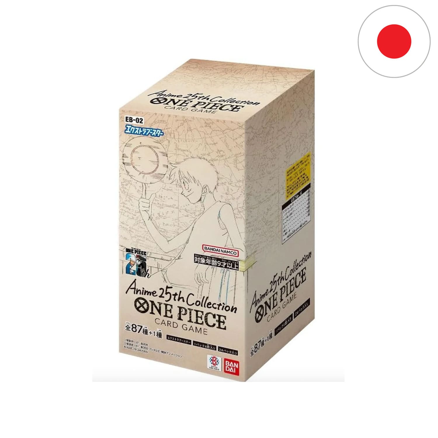 One Piece Display - Anime 25th Collection (EB-02) - YONKO TCG