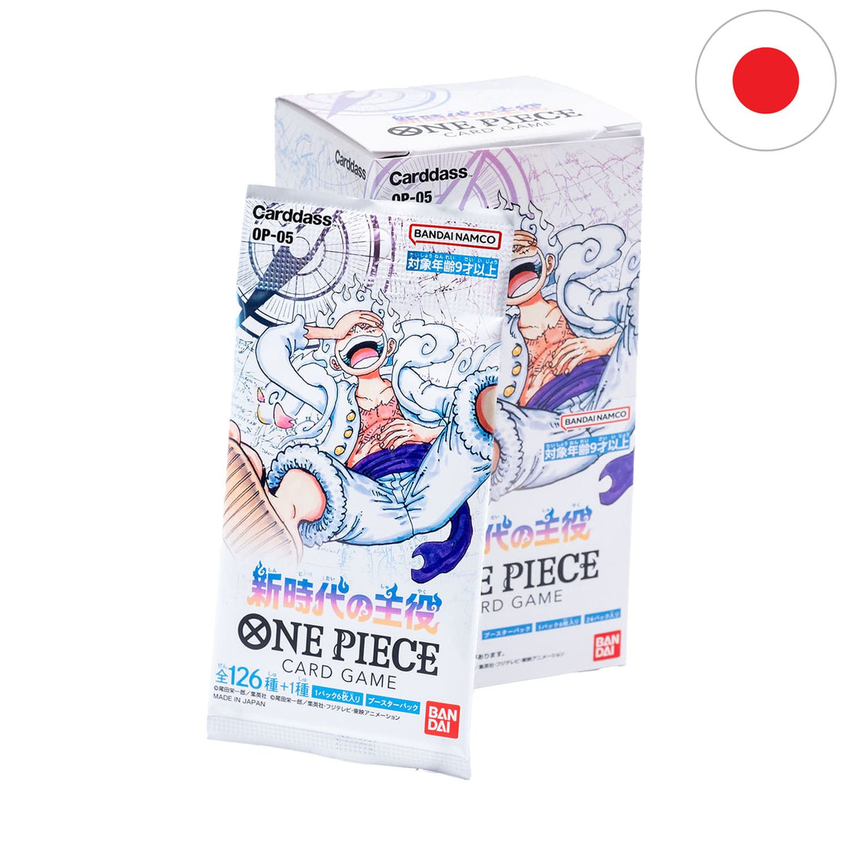 One Piece - Card Game Displays, Boosterpacks, Boxen und mehr - YONKO