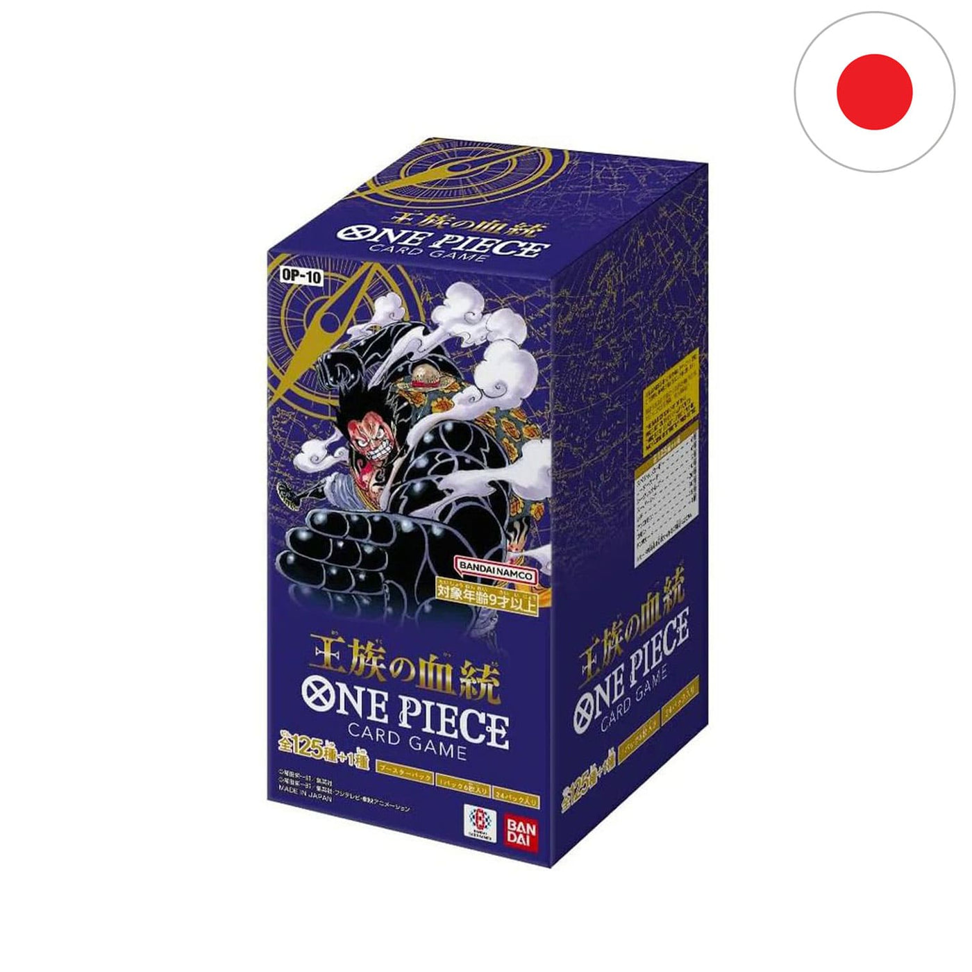 One Piece Display - "Royal Bloodline" (OP-10) - YONKO TCG