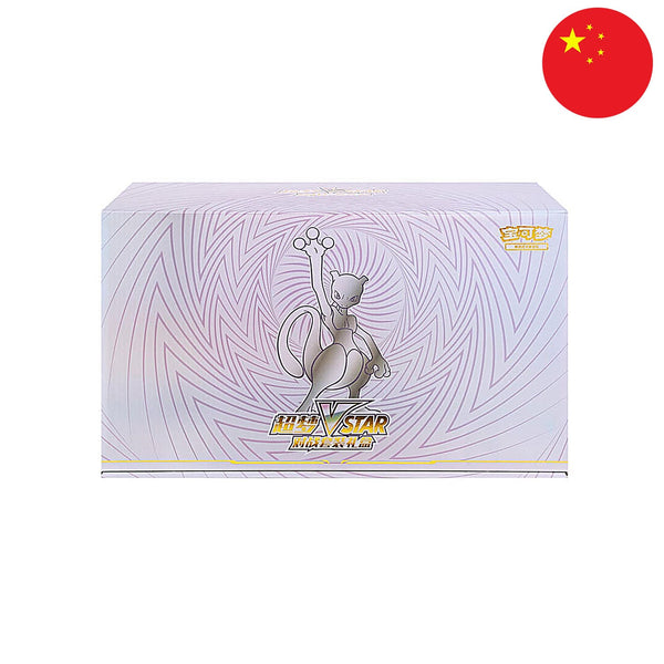 Chinesische Pokemon Boxen und Tins sind hier zu kaufen - YONKO TCG