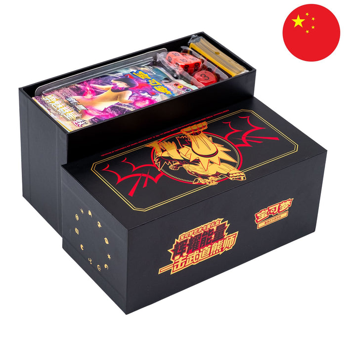 Chinesische Pokemon Boxen und Tins sind hier zu kaufen - YONKO TCG