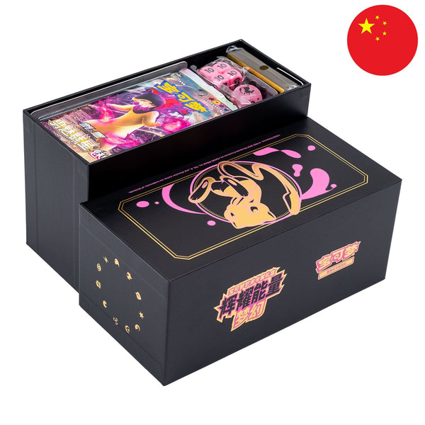 Pokemon Elite Trainer Box - Radiant Energy Mew kaufen - YONKO TCG