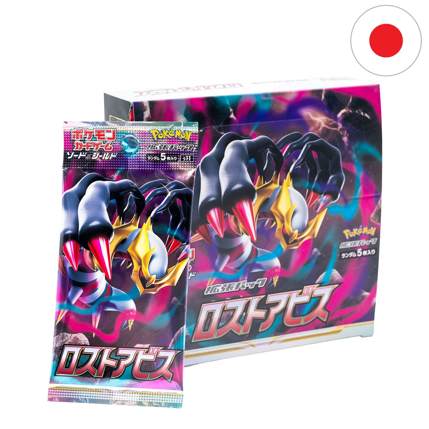Buy Pokemon Displays at affordable prices - YONKO TCG
