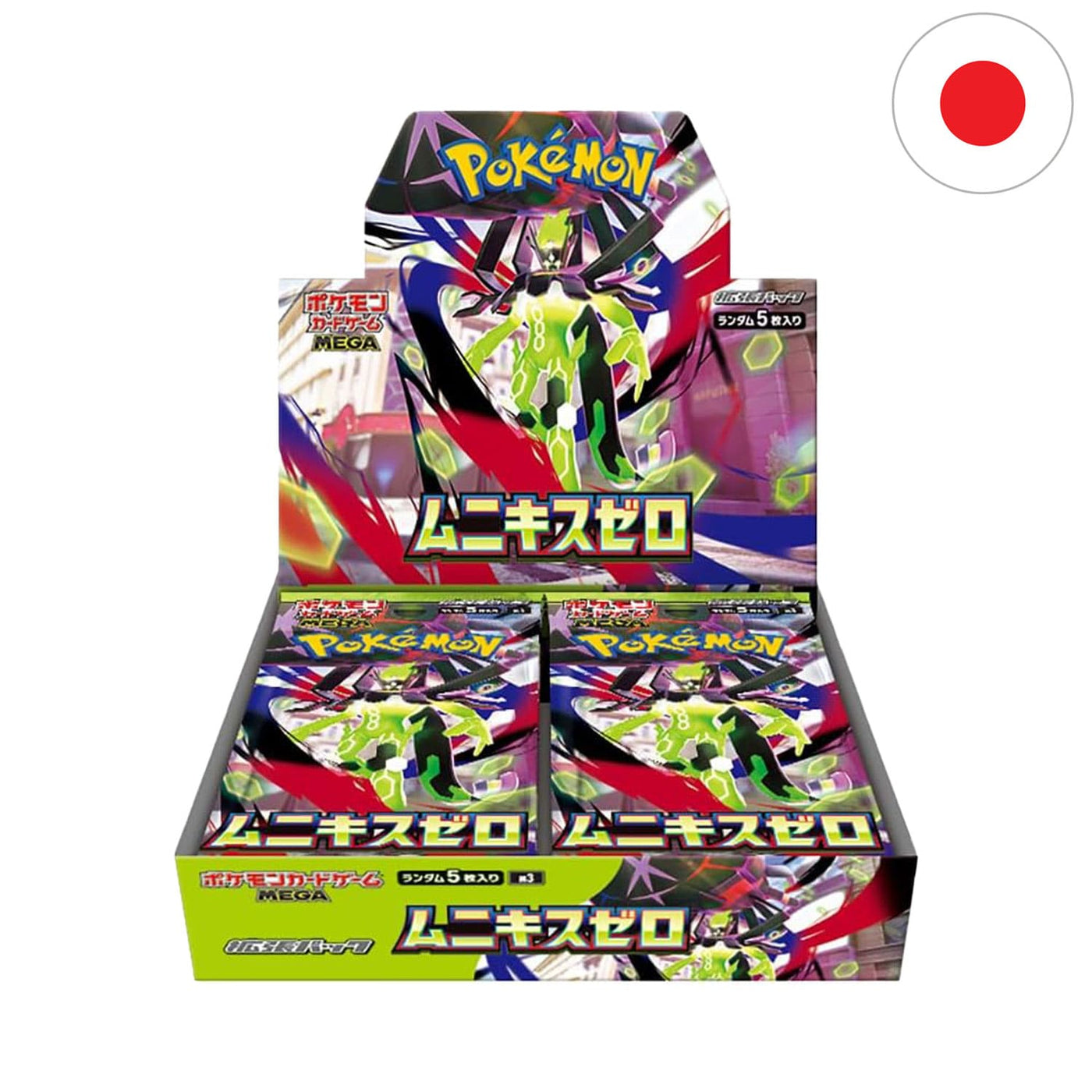 Pokémon Display -"Munikis Zero"(M3) jetzt bei YONKO!