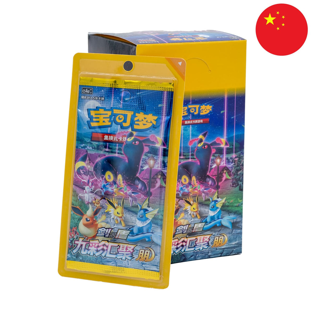 Pokémon Display - "Nine Colors Gathering: Friend" (CS4a) - YONKO TCG
