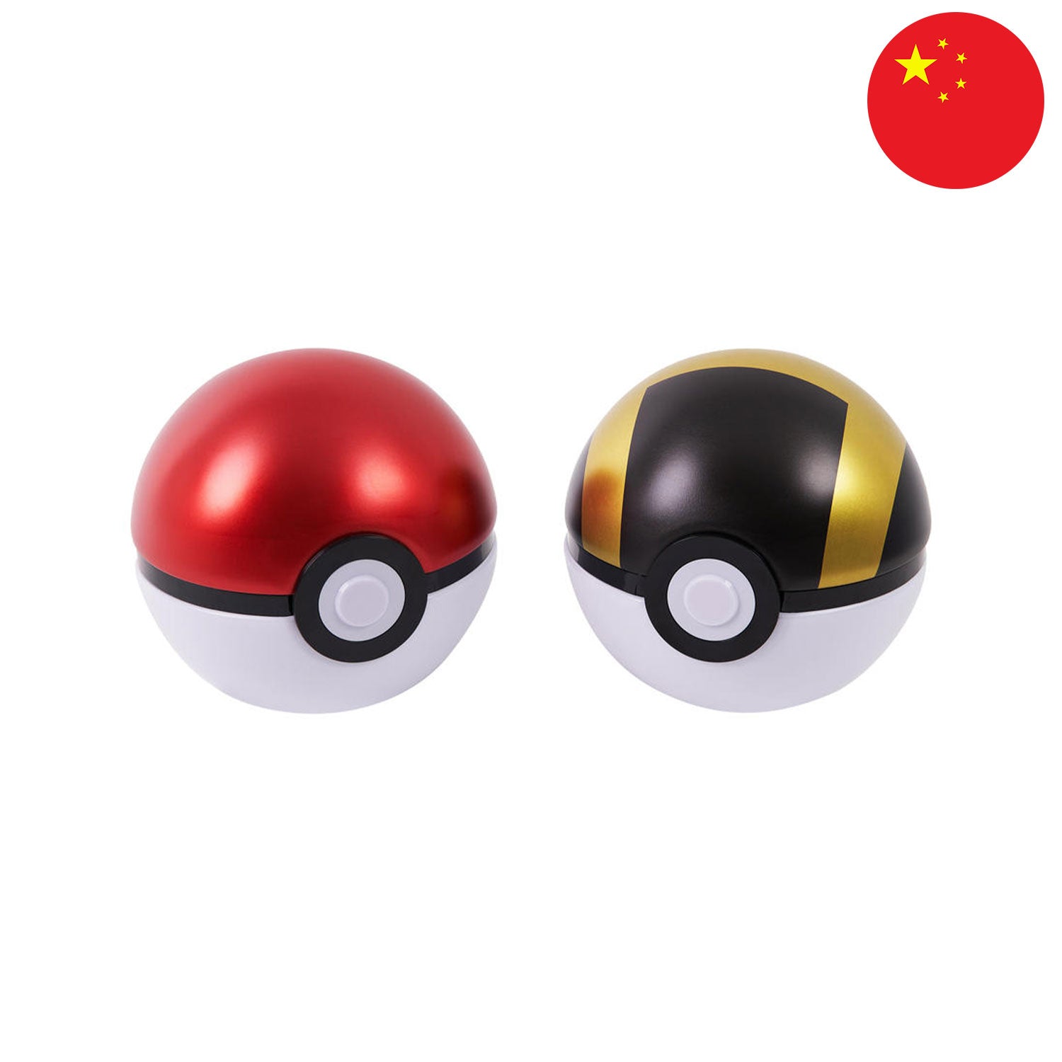 Pokémon Chinese Pokeball/Hyperball Gift Box jetzt bei YONKO!