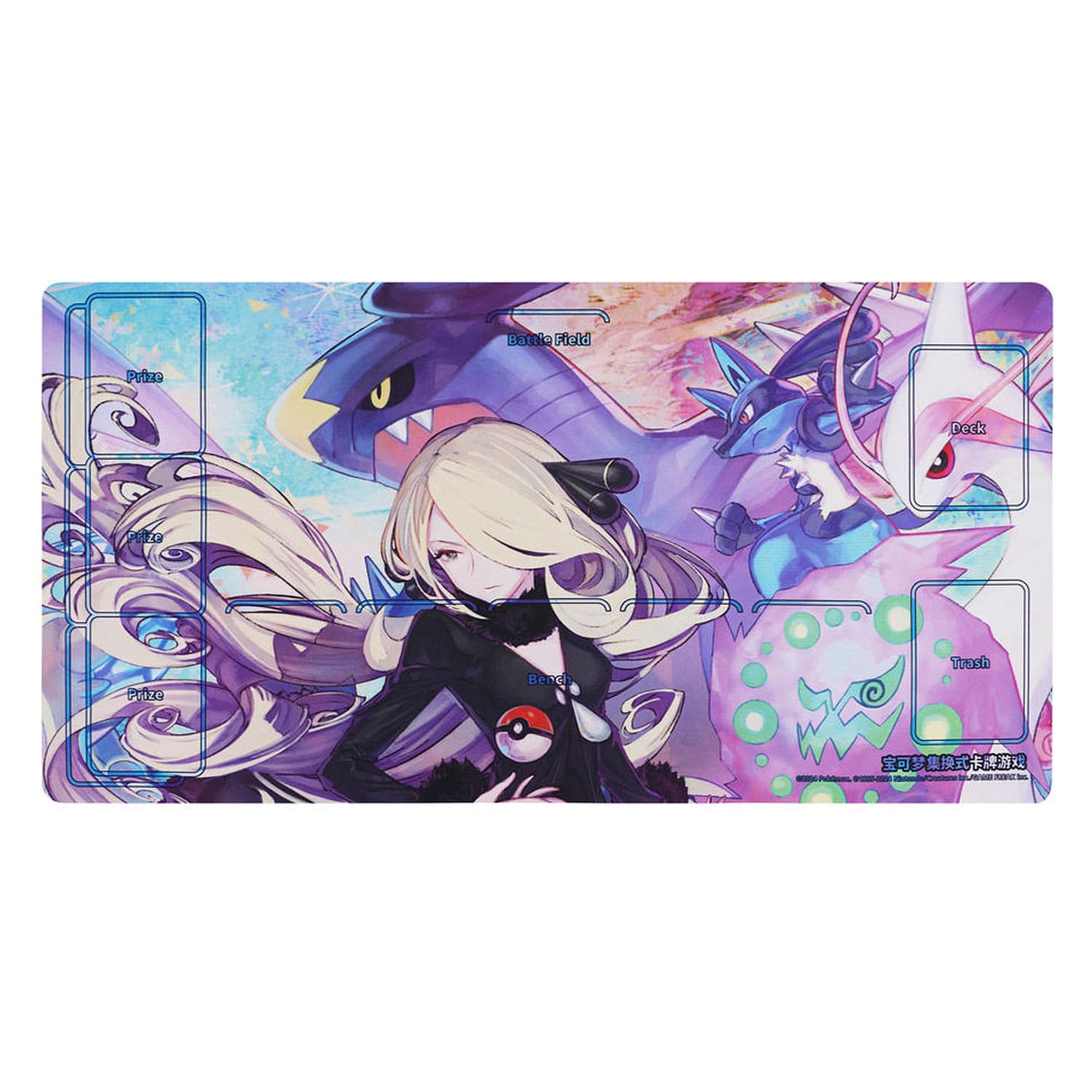 Playmat - Cynthia with Garchomp, Lucario, Milotic & Kryppuk